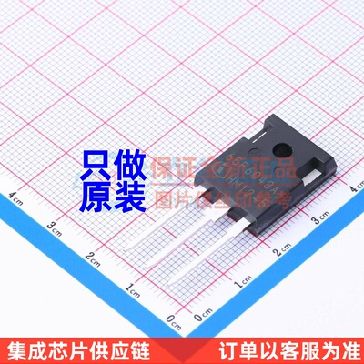 场效应管(MOSFET) IPW65R048CFDA TO-247 Infineon(英飞凌) 原装