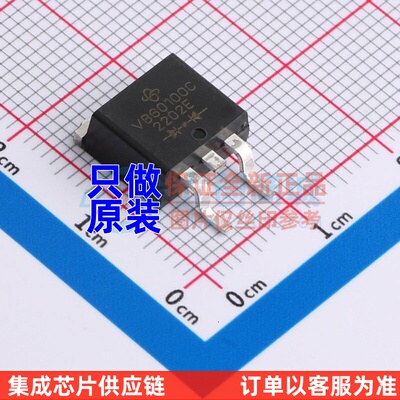 肖特基二极管 VB60100C-E3/8W TO-263AB(D2PAK) VISHAY(威世)