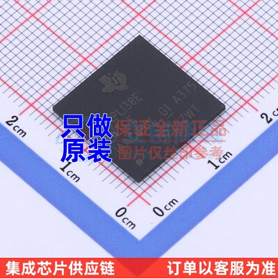 单片机(MCU/MPU/SOC) OMAPL138EZWTA3E NFBGA-361 TI/德州 元器件