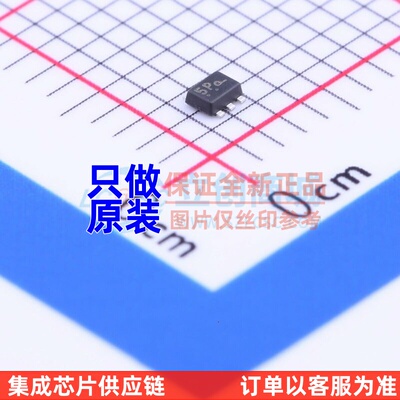 静电保护器(TVS/ESD) NZQA5V6AXV5T1G SOT-553-5 onsemi(安森美)