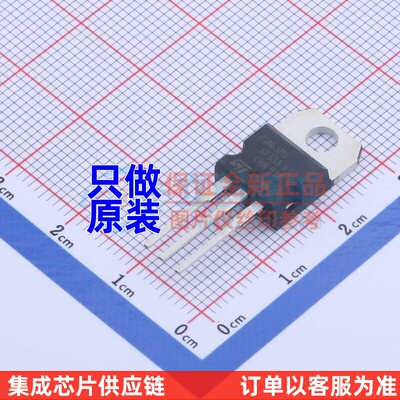 场效应管(MOSFET) STP21N65M5 TO-220 意法半导体芯片 电子元器件