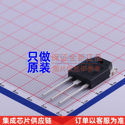 IGBT管/模块 STGWT60H65DFB TO-3P-3 意法半导体芯片 电子元器件