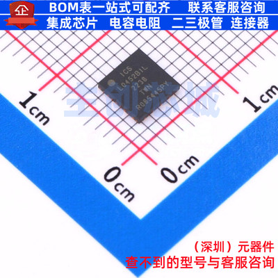 时钟缓冲器/驱动器/分配器 9DBL0452BKILF VFQFPN-32 RENESAS(瑞