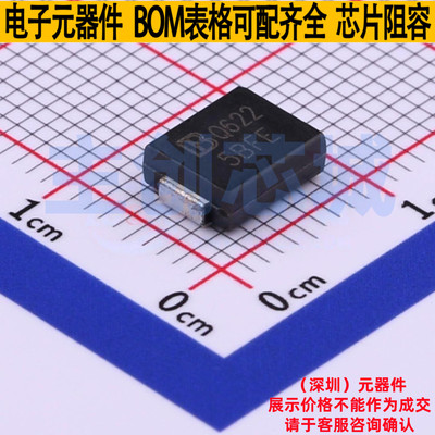 静电保护器(TVS/ESD) 5.0SMDJ26CA/TR13 DO-214AB Brightking/君
