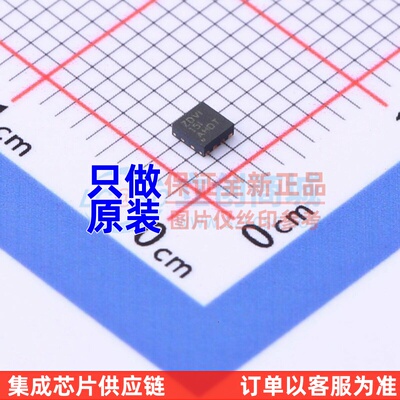 功率电子开关 TPS22965NDSGR WSON-8 TI/德州 电子元器件原装正品