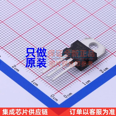 场效应管(MOSFET) STP80NF12 TO-220 意法半导体芯片 电子元器件