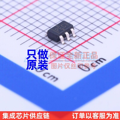 线性稳压器(LDO) TPS79018DBVR SOT-23-5 TI/德州 电子元器件配单