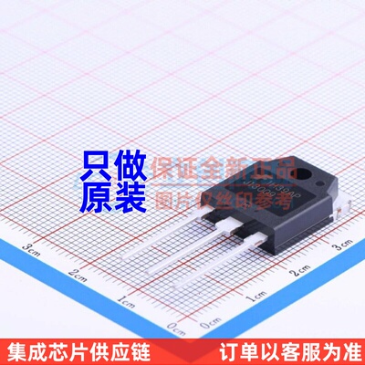 三极管(BJT) FJA13009TU TO-3PN onsemi(安森美) 电子元器件配单