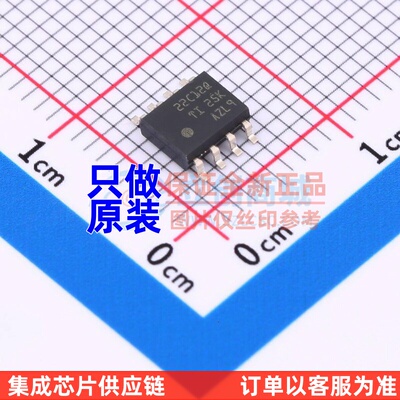 隔离式比较器 AMC22C12DR SOIC-8 TI/德州 电子元件配单原装正品