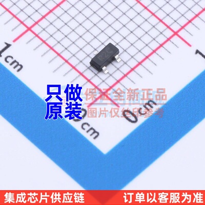 电压基准芯片 LM4040C25QFTA SOT-23 DIODES(美台) 电子元件配单