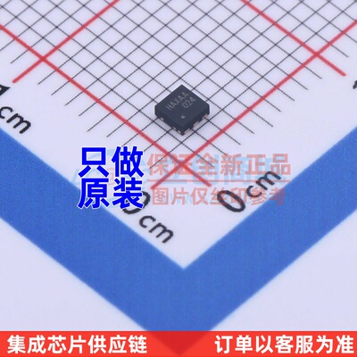 场效应管(MOSFET) FDMA1024NZ MicroFET-6 onsemi(安森美) 元器件