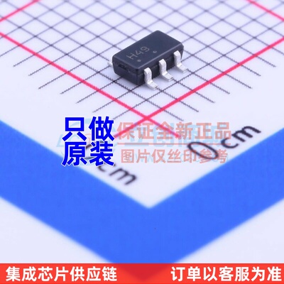 逻辑门 MC74HC1G32DTT1G TSOP-5 onsemi(安森美) 电子元器件配单