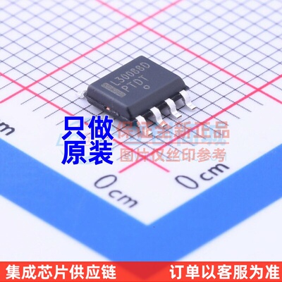 LED驱动 NCL30088DDR2G SOIC-8 onsemi(安森美) 电子元件原装正品