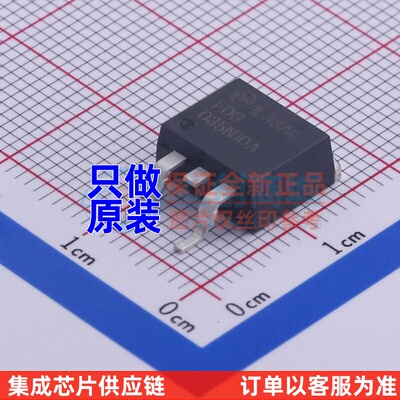 场效应管(MOSFET) FDB035N10A D2PAK onsemi(安森美) 电子元器件
