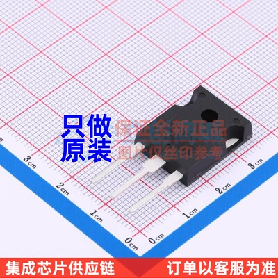 场效应管(MOSFET) SUG80050E-GE3 TO-247AC VISHAY(威世) 元器件