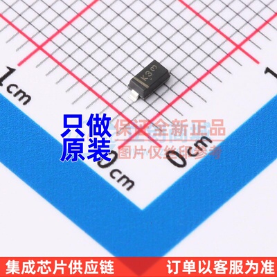 稳压二极管 SZMMSZ5253BT1G SOD-123 onsemi(安森美) 电子元器件