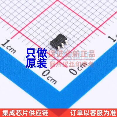 DC-DC电源芯片 TPS613222ADBVT SOT-23-5 TI/德州 电子元器件配单