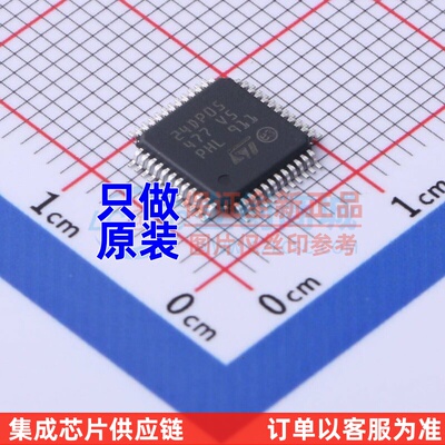 LED驱动 STP24DP05BTR TQFP-48 意法半导体芯片 电子元件原装正品
