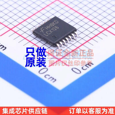 缓冲器/驱动器/收发器 74LCX126MTCX TSSOP-14 onsemi(安森美)