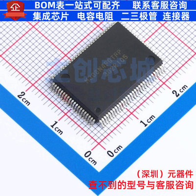 单片机(MCU/MPU/SOC) M306N4FGTFP#UKJ QFP-100 RENESAS(瑞萨)/ID