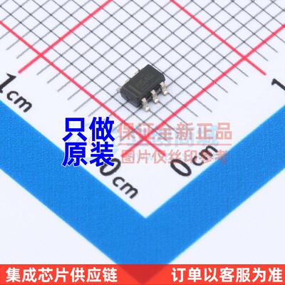 电源管理芯片(PMIC) SN6505AQDBVTQ1 SOT-23-6 TI/德州 原装正品