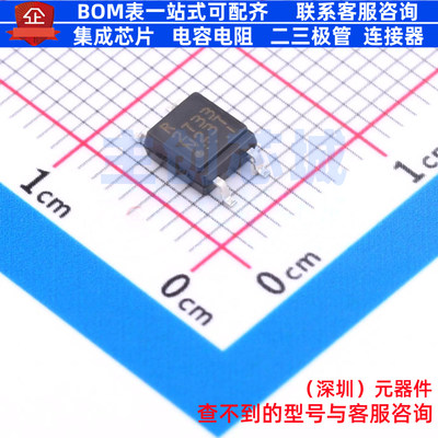 晶体管输出光耦 PS2733-1-F3-A SOP-4 RENESAS(瑞萨)/IDT 元器件