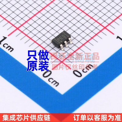 线性稳压器(LDO) TPS79133DBVRG4Q1 SOT-23-5 TI/德州 电子元器件