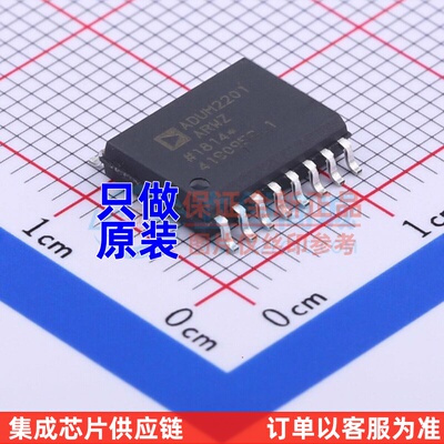 数字隔离器 ADUM2201ARWZ SOIC-16 ADI(亚德诺) 电子元件原装正品