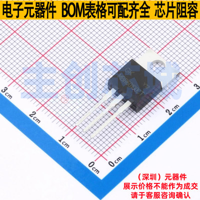 肖特基二极管 MBR60100CT TO-220AB 电子元器件配单全新原装