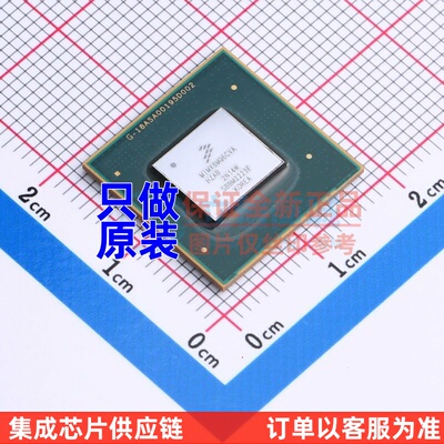 单片机(MCU/MPU/SOC) MIMX8MQ6CVAHZAB FCPBGA-621 安世 原装正品