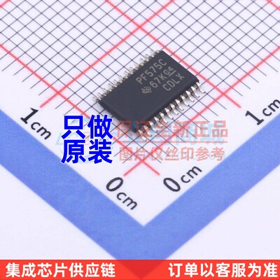 I/O扩展器 PCF8575CPW TSSOP-24 TI/德州 电子元器件配单原装正品