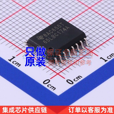 RS-485/RS-422芯片 SN65LBC174A16DWR SOIC-16 TI/德州 原装正品