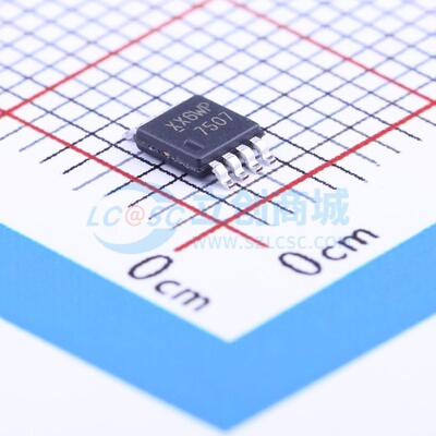 场效应管(MOSFET) IRF7507TRPBF MSOP-8 Infineon(英飞凌) 元器件