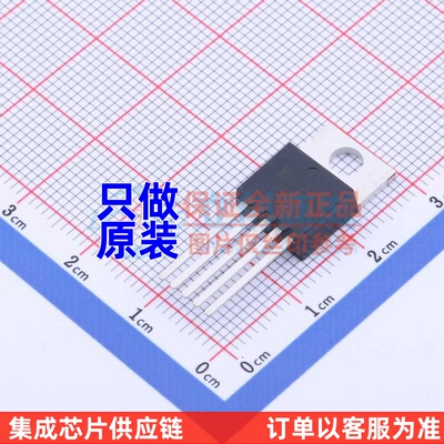 线性稳压器(LDO) MIC29152WT TO-220-5 MICROCHIP(美国微芯)