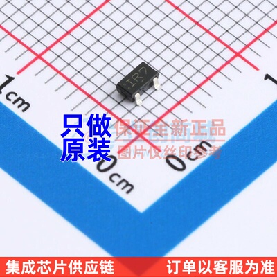 结型场效应管(JFET) 2SK3557-7-TB-E CP-3 onsemi(安森美) 元器件