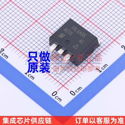 场效应管(MOSFET) IRL640SPBF D2PAK VISHAY(威世) 电子元件配单
