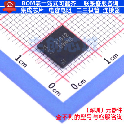 同步动态随机存取内存(SDRAM) MT48LC16M16A2B4-6A:G VFBGA-54 mi