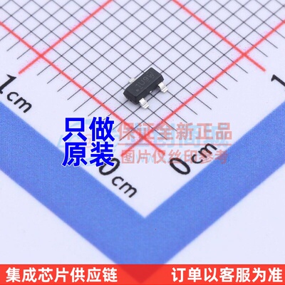 线性稳压器(LDO) TPS7A0522PDBZR SOT-23 TI/德州 电子元器件配单