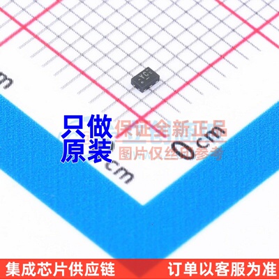 逻辑门 74LVC1G57GM.115 XSON-6(1x1.5) Nexperia(安世) 原装正品