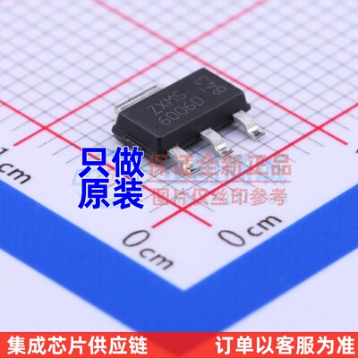 功率电子开关 ZXMS6006DGTA SOT-223 DIODES(美台) 电子元件配单