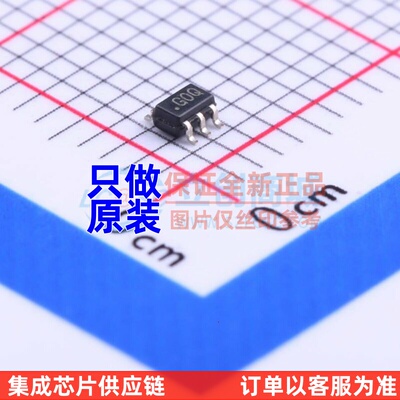 比较器 ADCMP604BKSZ-R2 SOT-363(SC-70-6) ADI(亚德诺) 原装正品