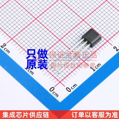 三极管(BJT) ZTX658 - DIODES(美台) 电子元器件配单原装正品
