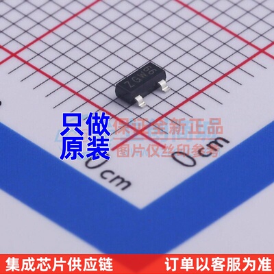 三极管(BJT) PBSS4320T.215 SOT-23 Nexperia(安世) 电子元件配单