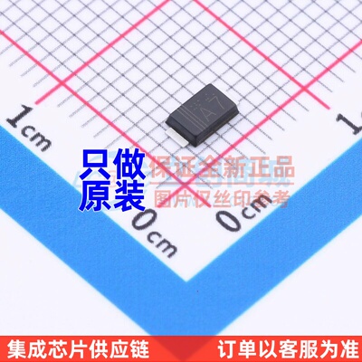 肖特基二极管 RBR3LAM40ATR SOD-128 ROHM(罗姆) 电子元器件配单