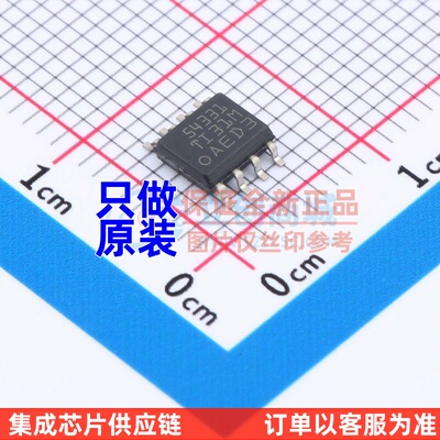 DC-DC电源芯片 TPS54331D SOIC-8 TI/德州 电子元件配单原装正品