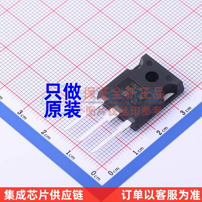 场效应管(MOSFET) IRFPF40PBF TO-247 VISHAY(威世) 电子元件配单