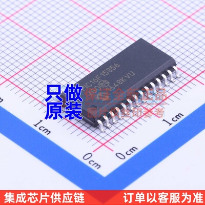 单片机(MCU/MPU/SOC) PIC16F15356-I/SO SOIC-28 MICROCHIP(美国