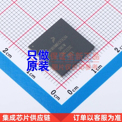 单片机(MCU/MPU/SOC) MIMX8MM5CVTKZAA FCPBGA-486 安世 原装正品