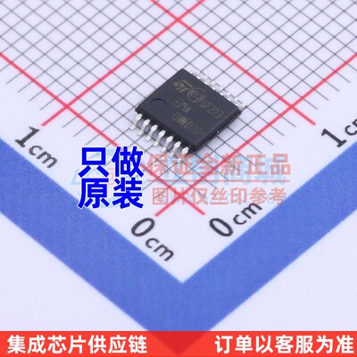比较器 LM339APT TSSOP-14 意法半导体芯片 电子元件配单原装正品