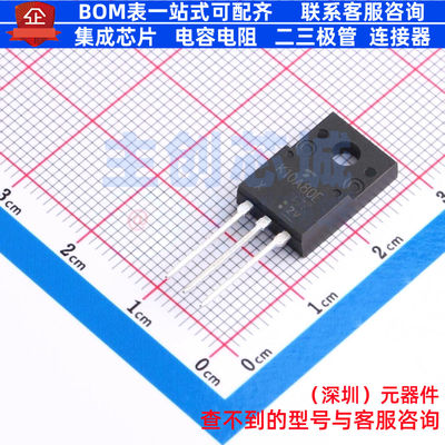 场效应管(MOSFET) TK10A80E,S4X(S TO-220SIS 电子元件全新原装